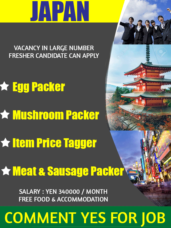 Job Opportunity in JAPAN now - Gulf Job Mag